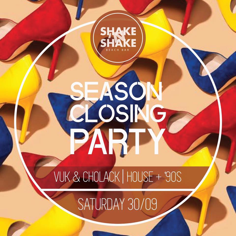 HOME - Shake'n'Shake